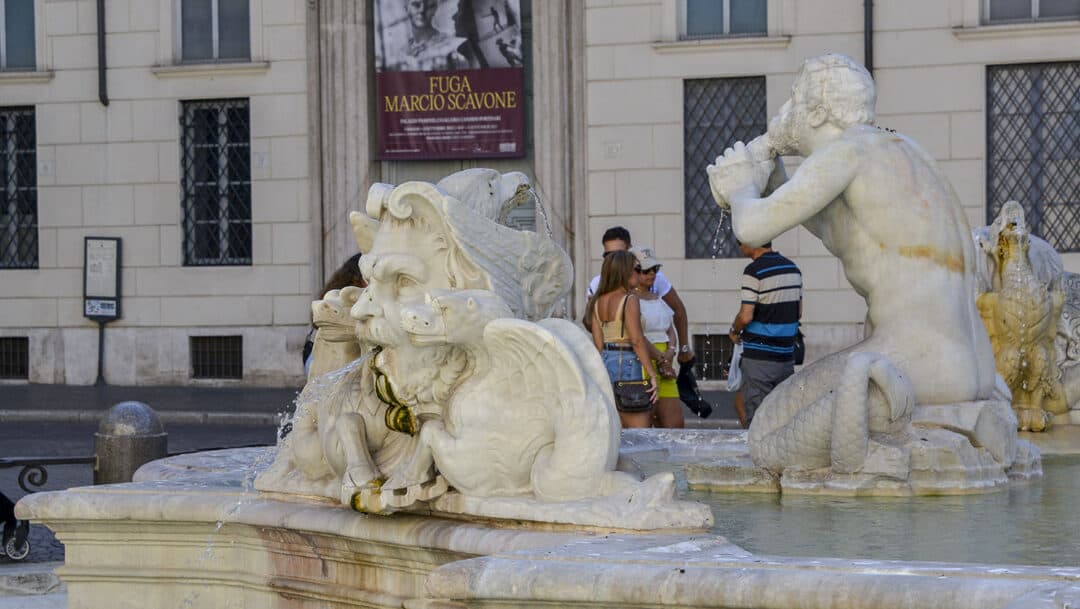 Fontana Del Moro: 5 Captivating Insights