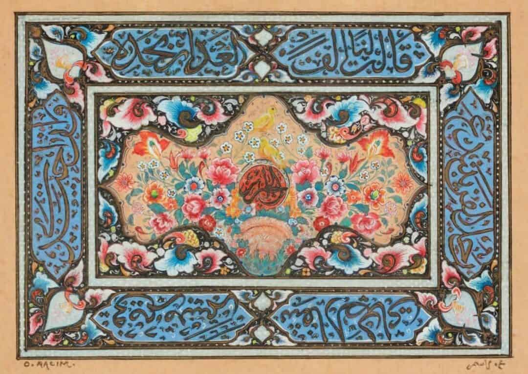 Famous Algerian Painters: 6 Artists Of Algeria’s Heritage