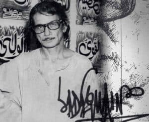 Famous Pakistani Painters: 6 Artists Of Pakistan’s Heritage