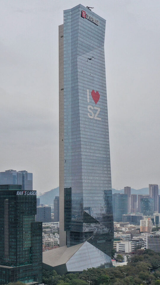 Tallest Buildings In China: Exploring 30 Most Iconic Buildings