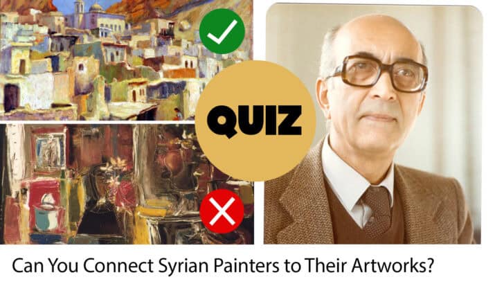 Syrian Culture: Exploring Tradition And Diversity