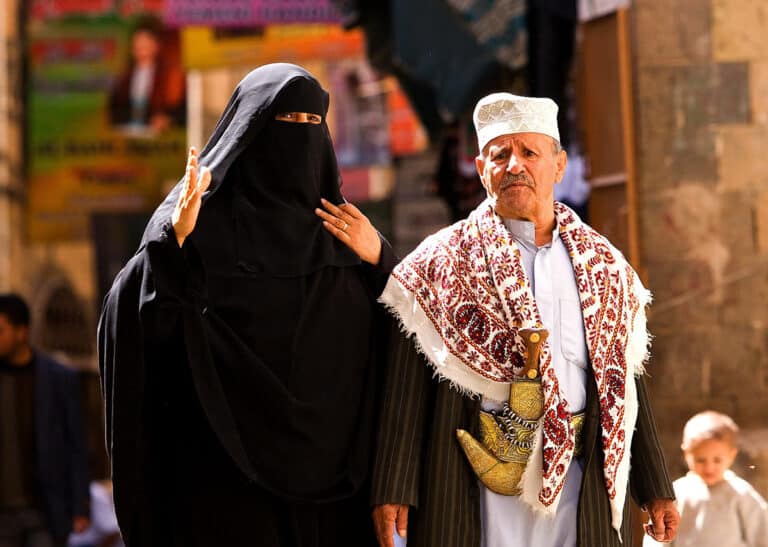 Traditional Yemeni Clothing: Insights, Customs, Cultural Impacts