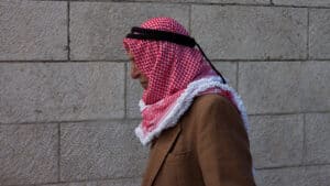 Traditional Jordanian Clothing: 5 Insights And Customs
