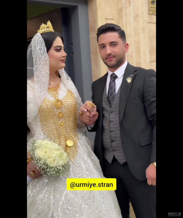 Traditional Persian Wedding Dress: 6 Key Insights To Its History And Roots