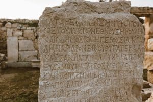 Ancient Greek Symbols: 9 Essential Facts