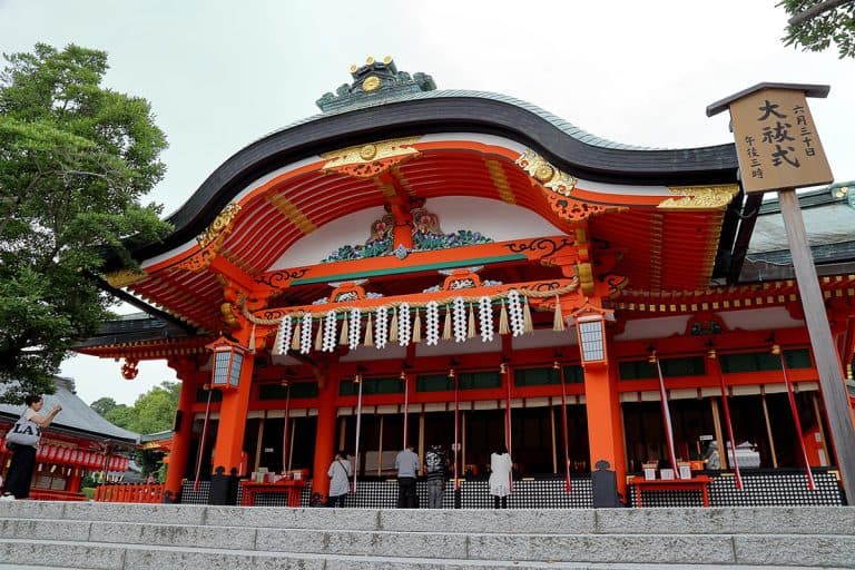 Japanese Landmarks: 18 Must-See Icons