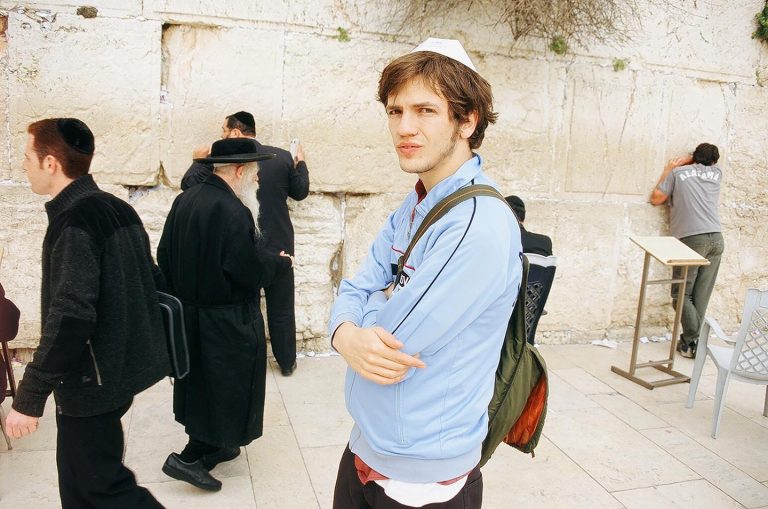 What Do People From Jerusalem Look Like ? 4 Aspects
