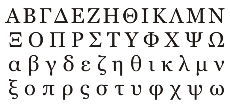 Top 3 Languages Spoken In Greece