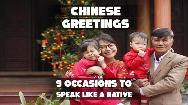 Asian Culture: Traditions, Festivals & Beliefs