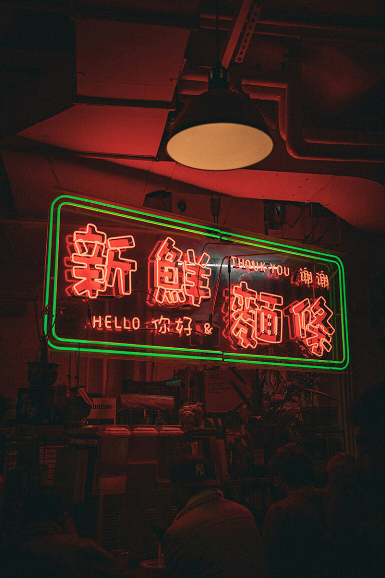 Hello In Different Languages: Greetings That Connect Cultures